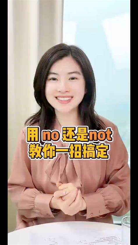 疑问句 英文语法 少儿英语 英文教学 简单学英文 英文零基础 零基础学英文 学英文 菲菲教英文 你学会了吗？ Facebook