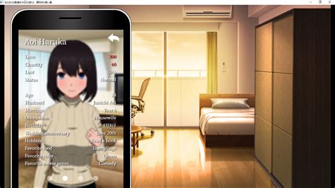 Others Completed My Neighbors Lonely Wife Final Yasaniki