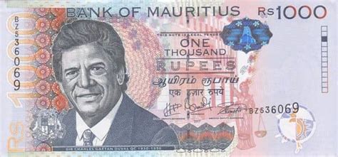 Billete 1000 Rupees Mauricio Foronum