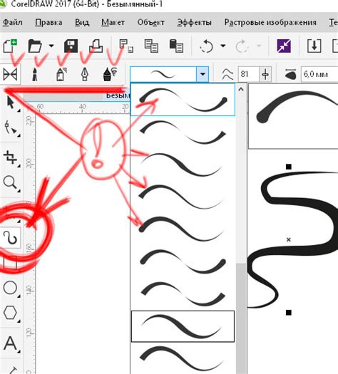 Корел драв как пользоваться Обучение Coreldraw Основы работы в Coreldraw