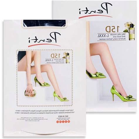 여자팬티스타킹 큰사이즈스타킹 키큰여성스타킹 에이블리
