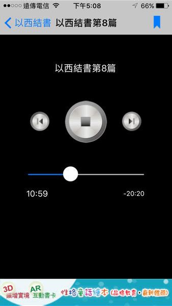 生命读经app下载 生命读经最新版v1 1 1 安卓版 极光下载站