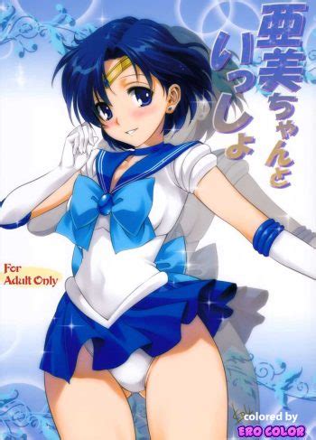 Sailor Moon Chochox Com