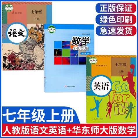 【附赠职场进阶课】何川讲透升职加薪插座app创始人何川亲笔分享职业规划向上管理求职面试涨薪成功励志职场畅销书籍正版虎窝淘