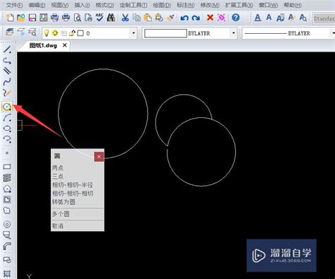 Cad自定义图案填充图形方法溜溜自学网