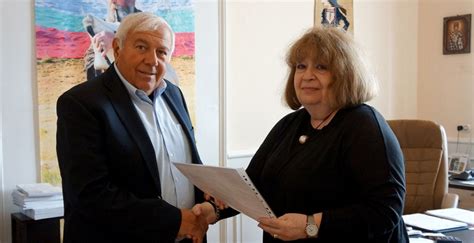 Становище с предложения за промени в действащото законодателство свързани с