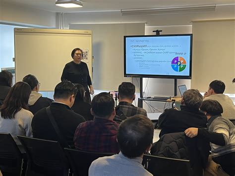 Монголын Монголын барилгын зураг төсөл зохиогчдын холбоо