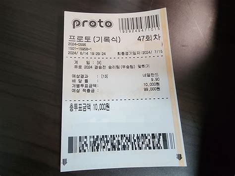 유로도 딱히 응원하는 팀 없는데 콥축만 해외축구 에펨코리아