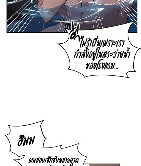 Secret Class 156 Ntr Manga โดจิน มังงะ ติดเรท อัพเดททุกวัน