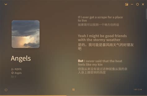 功能建议 提前将歌词上拉半秒 · Issue 84 · Solstice23refined Now Playing Netease