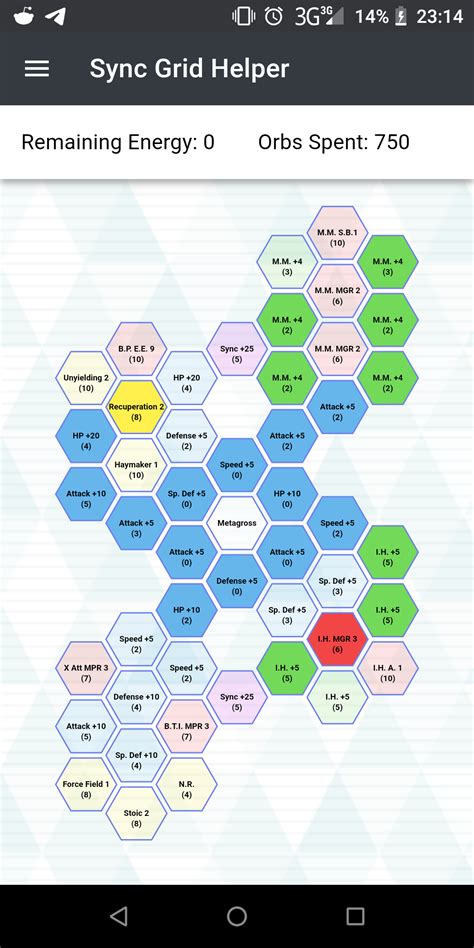 Screenshot Postimages