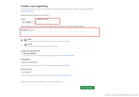通过git克隆和推送github代码教程 ubuntu克隆github csdn博客