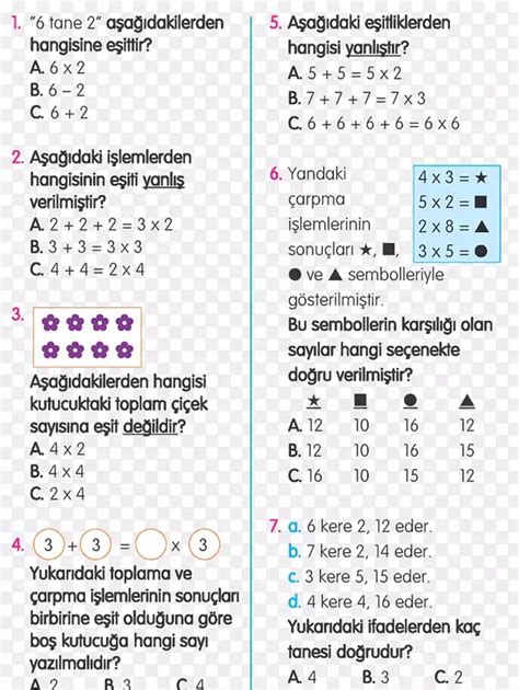 运算乘法数学数字分数png图片素材下载 图片编号3389793 png素材网