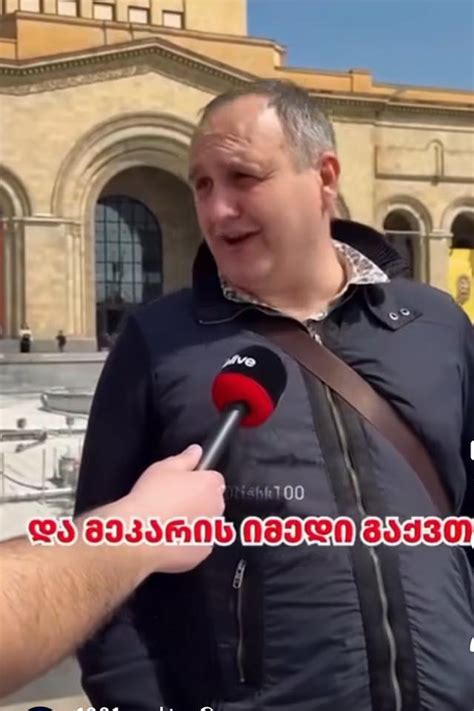 ქეთი კვაშილავა ქეთი კვაშილავა Added A New Photo