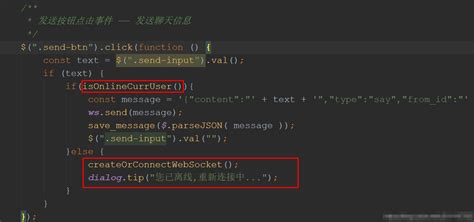 Night Buglist Night Bug合集