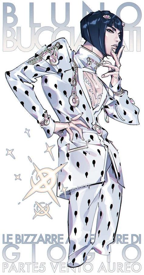 R Hartheim Jojo S Bizarre Adventure