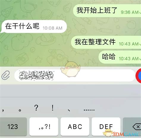 telegram发隐藏消息方法 猫咪街导航 二次元导航 绅士导航 漫画导航 动漫导航