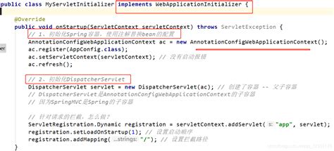 深度解读spring Boot核心原理springboot 核心原理 Csdn博客