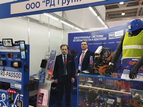 19 21 марта 2024 г 28 я Международная выставка транспортно логистических услуг складского