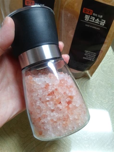 절대소금 히말라야 핑크소금 사용기 네이버 블로그