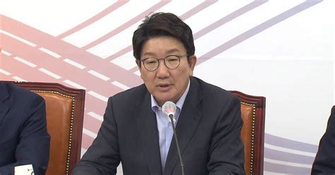 권성동 이준석 띄어올린 혁신위에 위축될 이유 전혀 없어