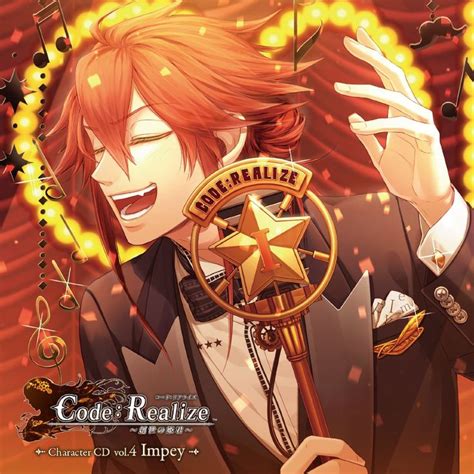 Code Realize Impey Code Realize Romantic Anime Coding