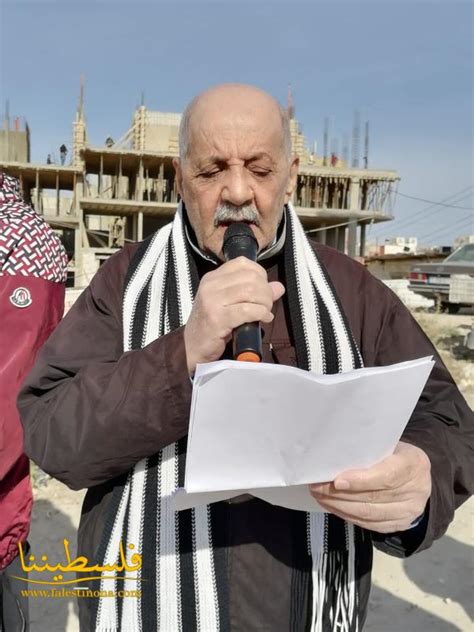 اتحاد نقابات عمّال فلسطين يُحيي اليوم العالمي للتضامن مع الشعب
