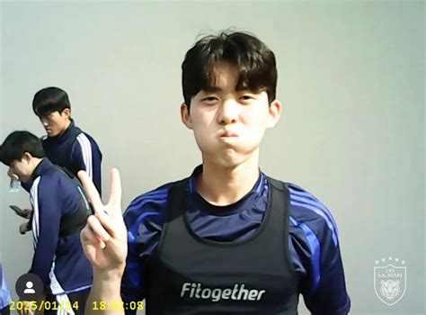 새해 복 많이 받으세요~ 국내축구 에펨코리아