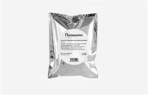 ПОЛИХИЛЛ on Behance