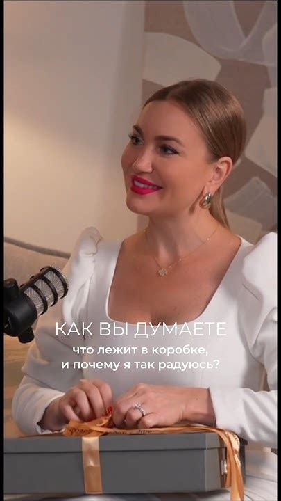 Как моей школе удалось получить лицензию Смотрите в полном видео онлайншкола энергокоуч Youtube