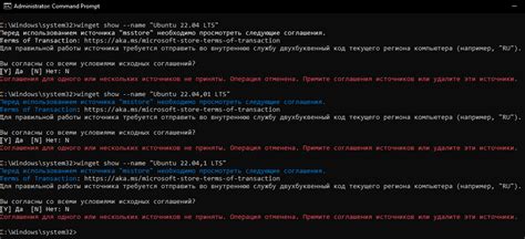 Wsl Install D Ubuntu Still Installs Instead Of Issue Microsoft Wsl Github