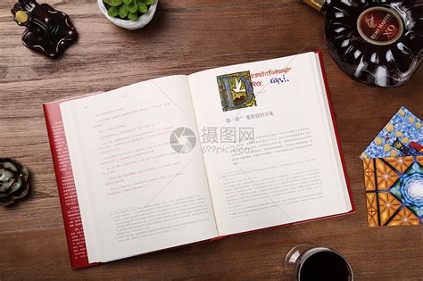书本高清图片下载 正版图片500661827 摄图网