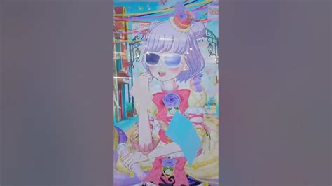 이마트 신도림점 반짝이는 프리채널 게임 시즌 2 주얼 6탄 Lets 프리채널 어려움 플레이 로즈 가든 코디 주얼 찬스 Youtube