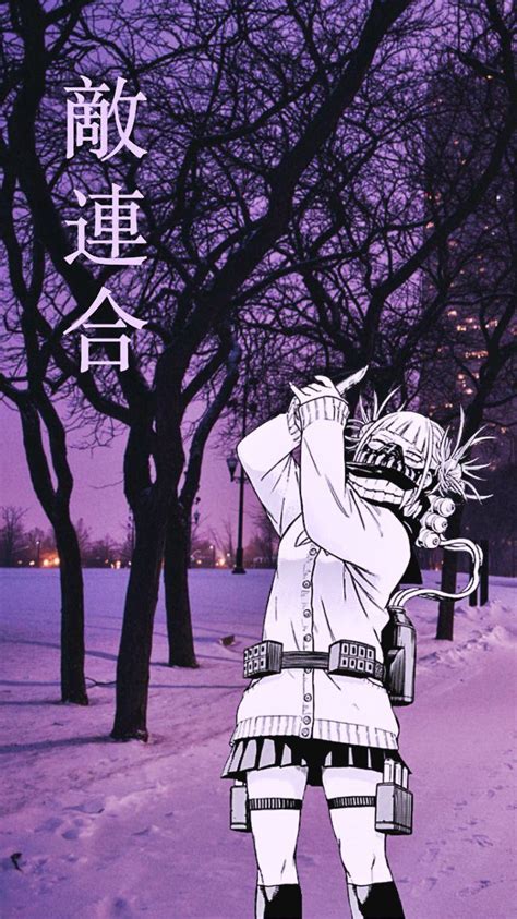 Himiko Toga Wallpapers Wallpaper Cave