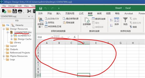 Export CIS BOM Report To Excel Is Empty Unless The DSN File Name Is 9 Characters Or Less
