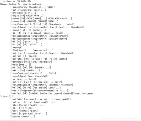 Hadoop大数据开发基础系列：三、hadoop基础操作hadoop基本用法 Csdn博客