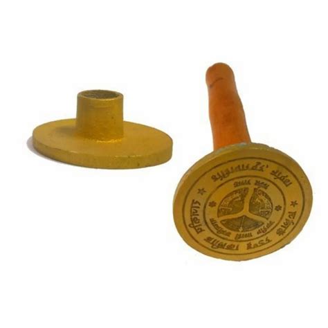 Brass Seal At Best Price In India