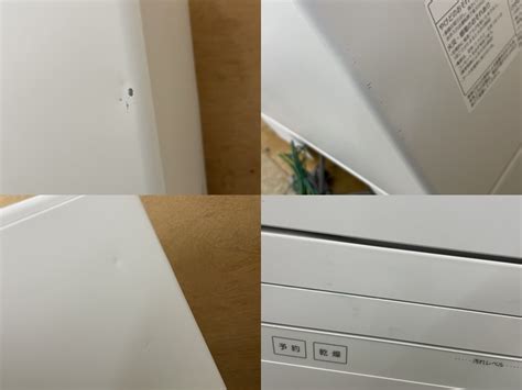 Yahoo オークション パナソニック Panasonic 電気食器洗い乾燥機 Np