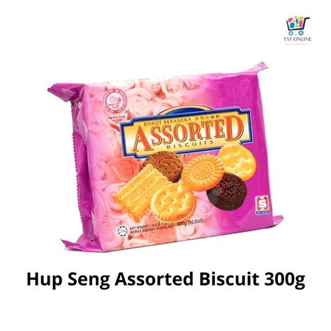 Hupseng Biskut Serbaneka Assorted 300g Shopee Malaysia