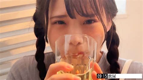 『一日、奴 宣言』ビンタ イラマ ピストン 腹パン 飲尿 水地獄 断末魔 弱い女をボッコボコ。 鈴音杏夏｜エロ動画・アダルトビデオ｜fanza動画