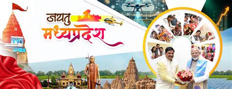 Live Interactive Session On Investment Opportunities In Madhya Pradesh Live Interactive