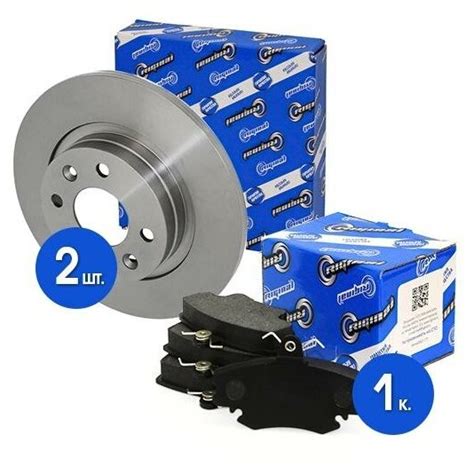 Тормозные диски на логан 1 6 цена — купить по низкой цене на Яндекс Маркете