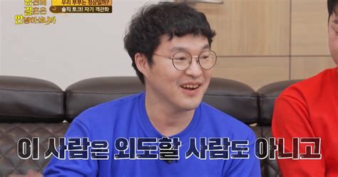 외도 충분히 할 수 있다결혼 2년 차 부부의 충격 발언