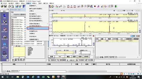 Gcms环境检测中的bfb、dftpp调谐 岛津新媒体管理系统