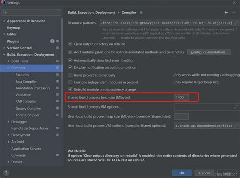 idea maven compile报错outofmemoryerror 内存溢出 解决及jvm分析 shared build process