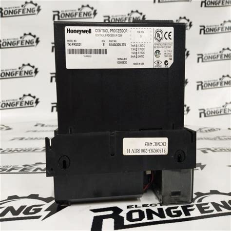 HONEYWELL MC TAMR04 Low Level Analog Input Multiplexer