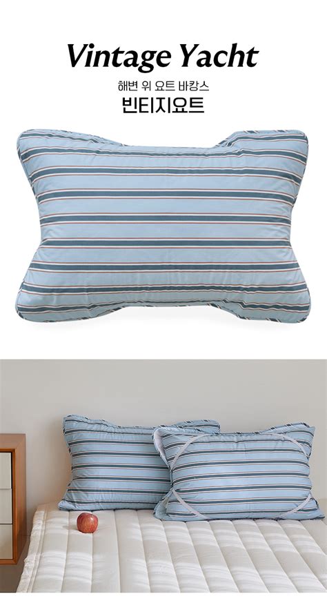 간편교체 빈티지맨션 60수 고밀도순면 누빔 밴딩 베개커버 5종 한