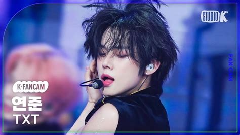 K Fancam 투모로우바이투게더 연준 직캠 Sugar Rush Ride Txt Yeonjun Fancam Musicbank 230210 Famous