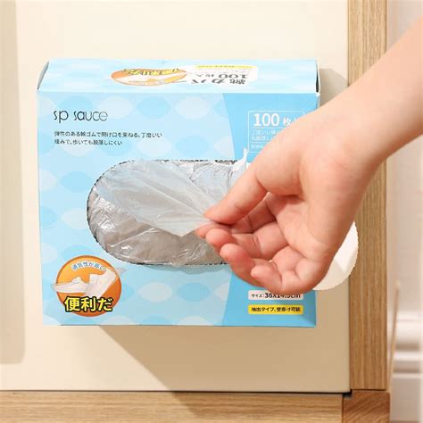 一次性鞋套室内家用加厚防水耐磨防滑学生机房防静电待客塑料脚套 虎窝淘