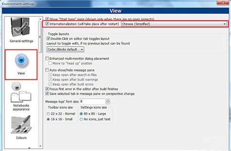codeblocks汉化版下载 codeblocks软件中文版v 免费下载 大地系统